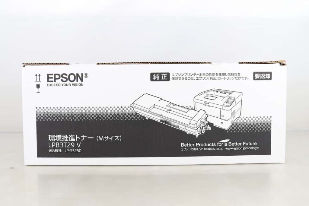 エプソン EPSON-トナー/インクの使用期限/製造日の確認方法｜トナー インク買取専門店【トナーバイ】